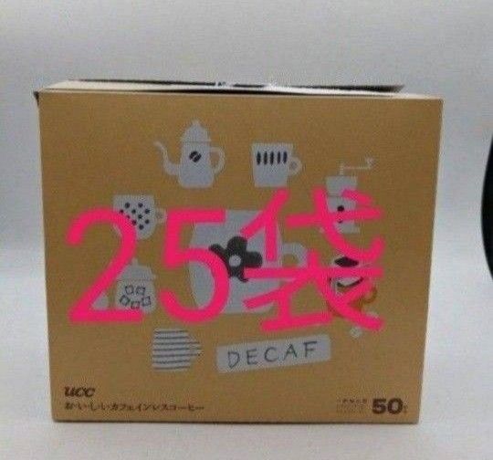 UCC おいしいカフェインレスコーヒー ドリップコーヒー 25袋｜PayPayフリマ