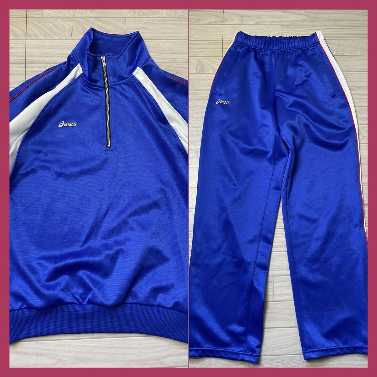 Yahoo!オークション - asics アシックス ジャージ上下 Yahoo!オークション - asics アシックス ジャージ上下