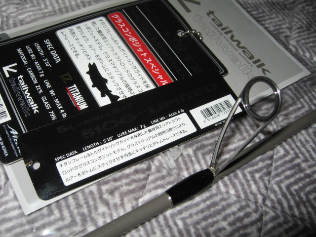 Yahoo!オークション - テイルウォーク シルバーナ瀧TZ 510G-LIMITED ...