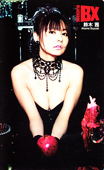 Yahoo!オークション - 3-i/s 鈴木茜 BX テレカ