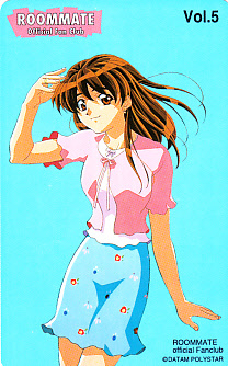 Yahoo!オークション - 3-g10 ROOMMATE_02 テレカ