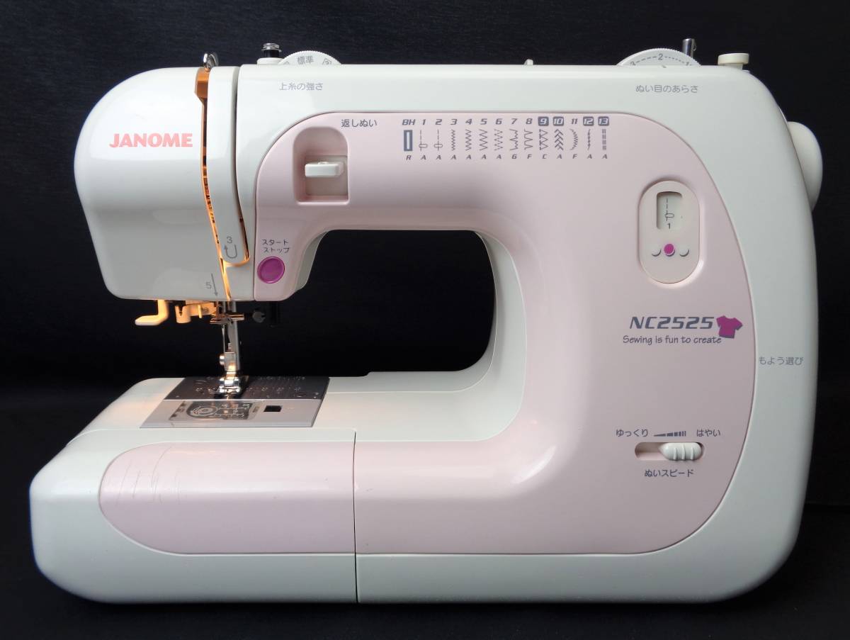 Yahoo!オークション - 家庭用ミシン JANOME ジャノメ NC2525 可愛いデ...