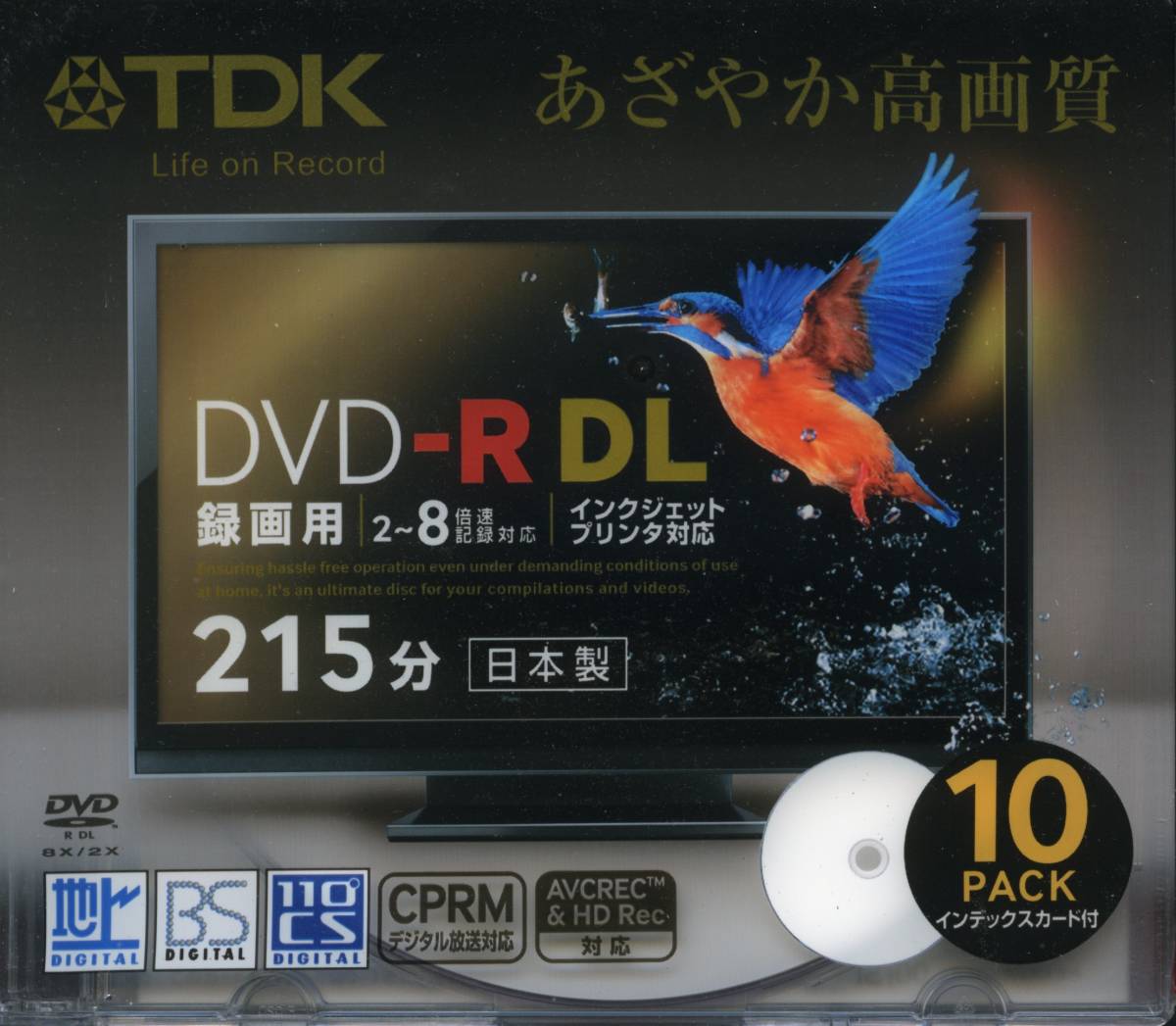 Yahoo!オークション - TDK『DVD-R DL 日本製 10PACK 』新品未開封