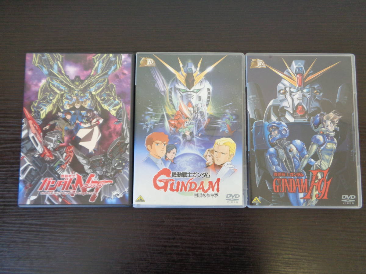 Yahoo!オークション - DVD 機動戦士ガンダム F91 逆襲のシャア NT（ナ...