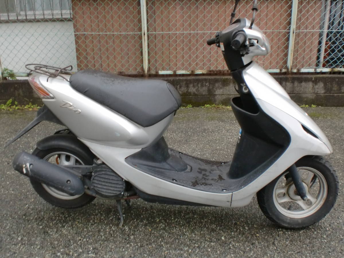 Yahoo!オークション - ホンダ スマートDIO（AF56）実動 現状 ジャンク ...
