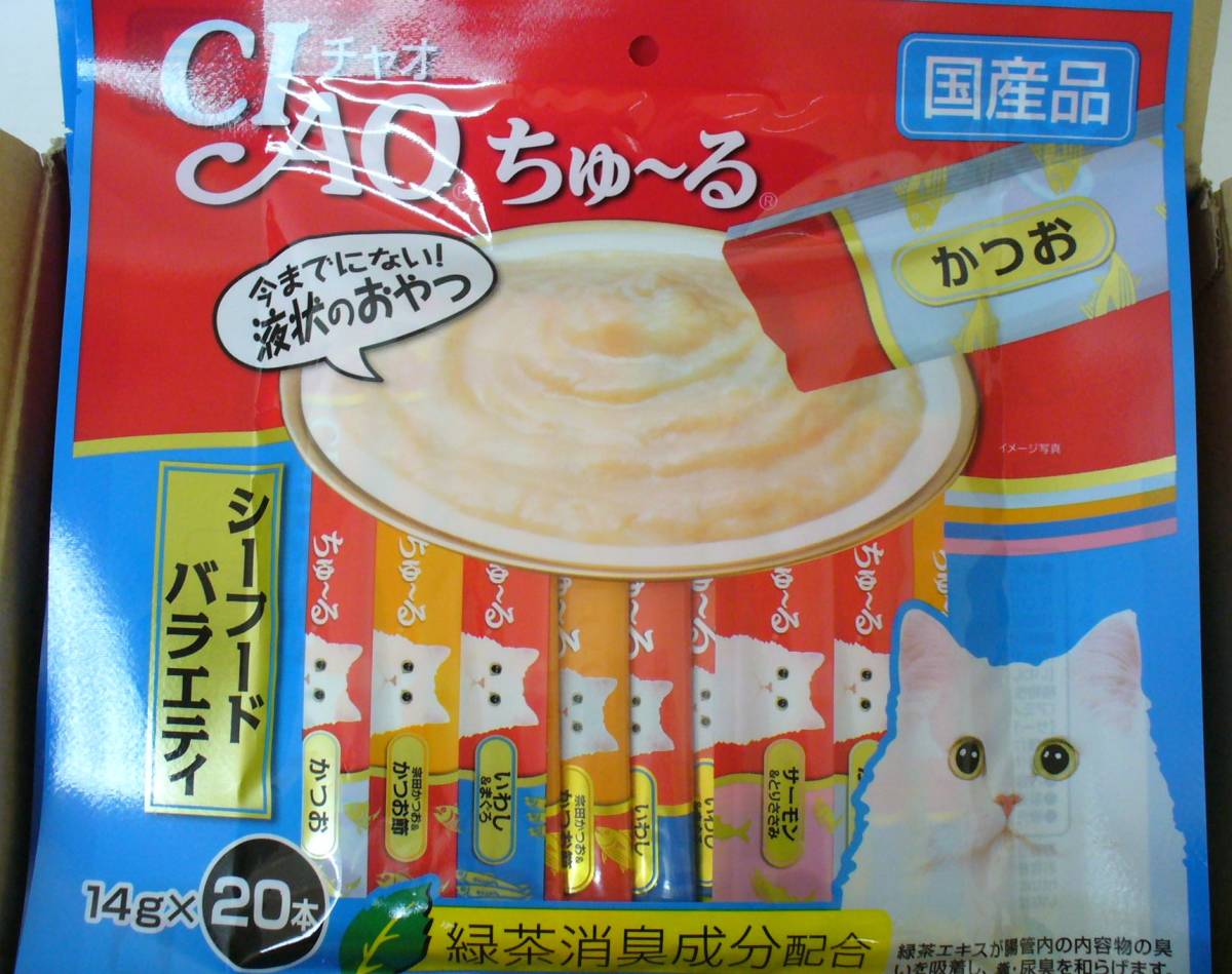 Yahoo!オークション - 1円～ チャオちゅーる シーフードバラエティ(14...