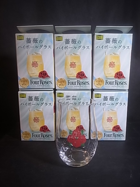 Four Roses フォアローゼズ 薔薇のハイボールグラス 295ml 6客 ／ キリンノベルティ 1円(キリン)｜売買されたオークション情報、yahooの商品情報をアーカイブ公開 ...