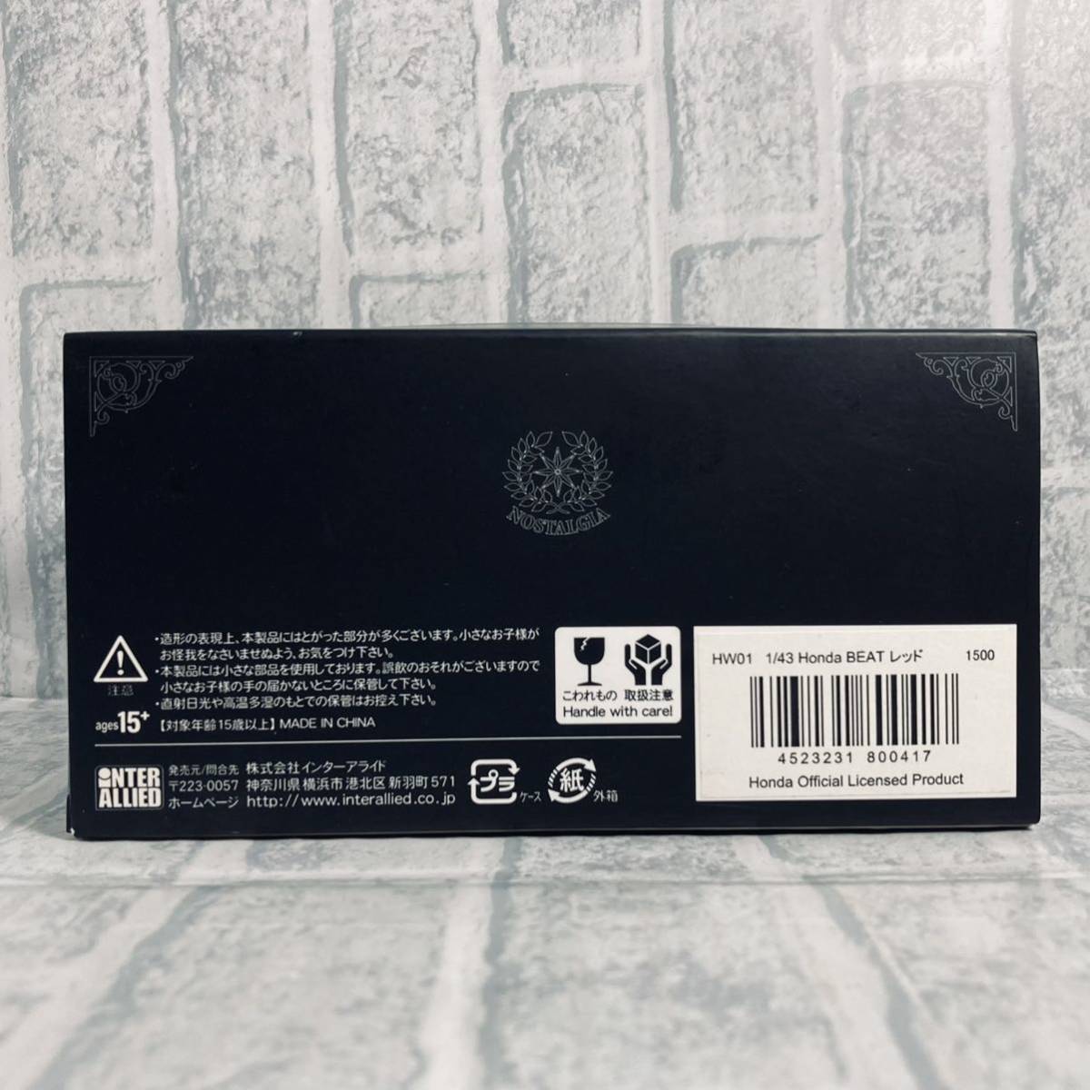 Yahoo!オークション - 絶版品 希少モデル HW01 インターアライド NOSTA...