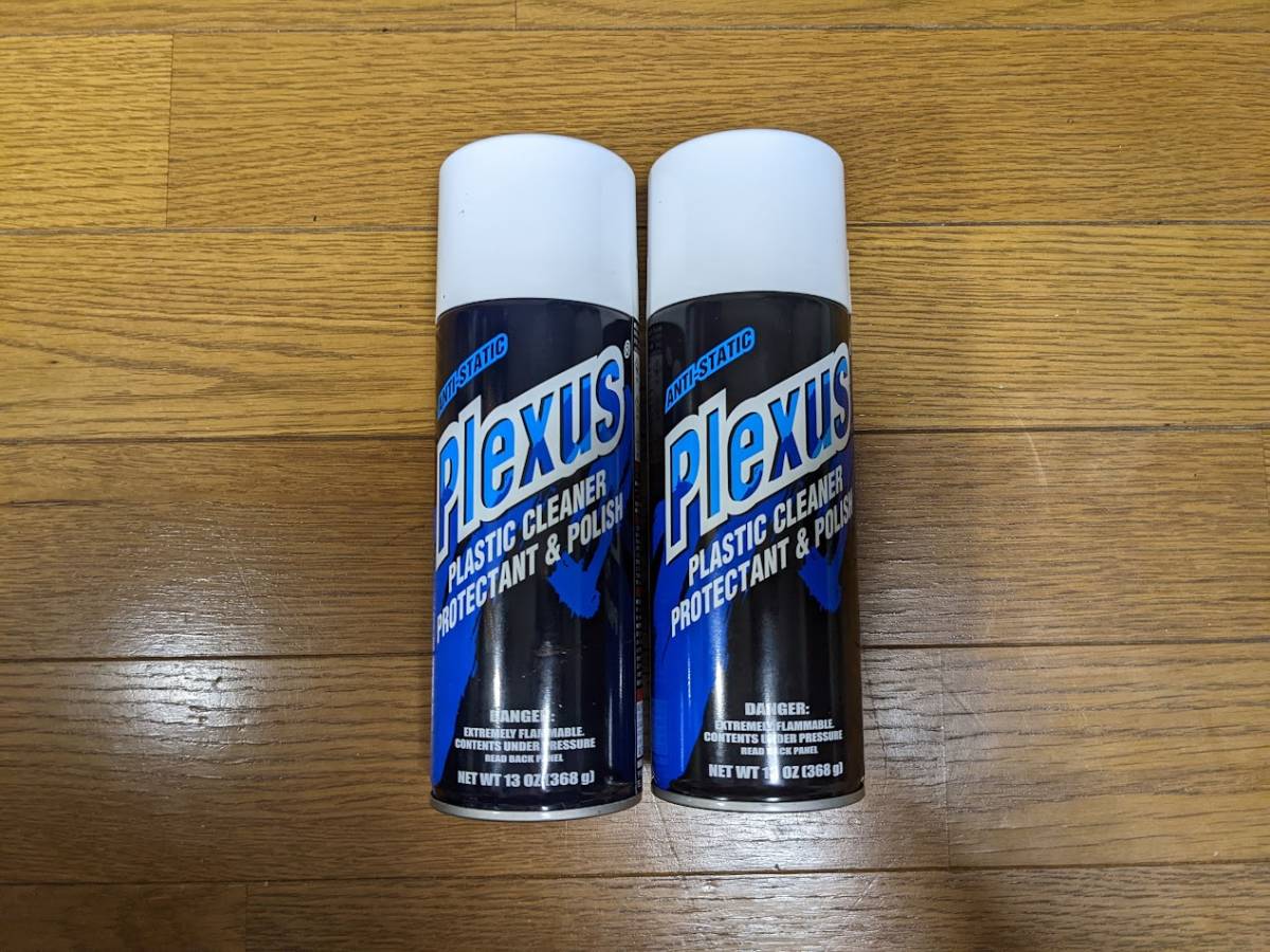 Yahoo!オークション - PLEXUS プレクサス L (368g 13.0oz) 2本セット ...