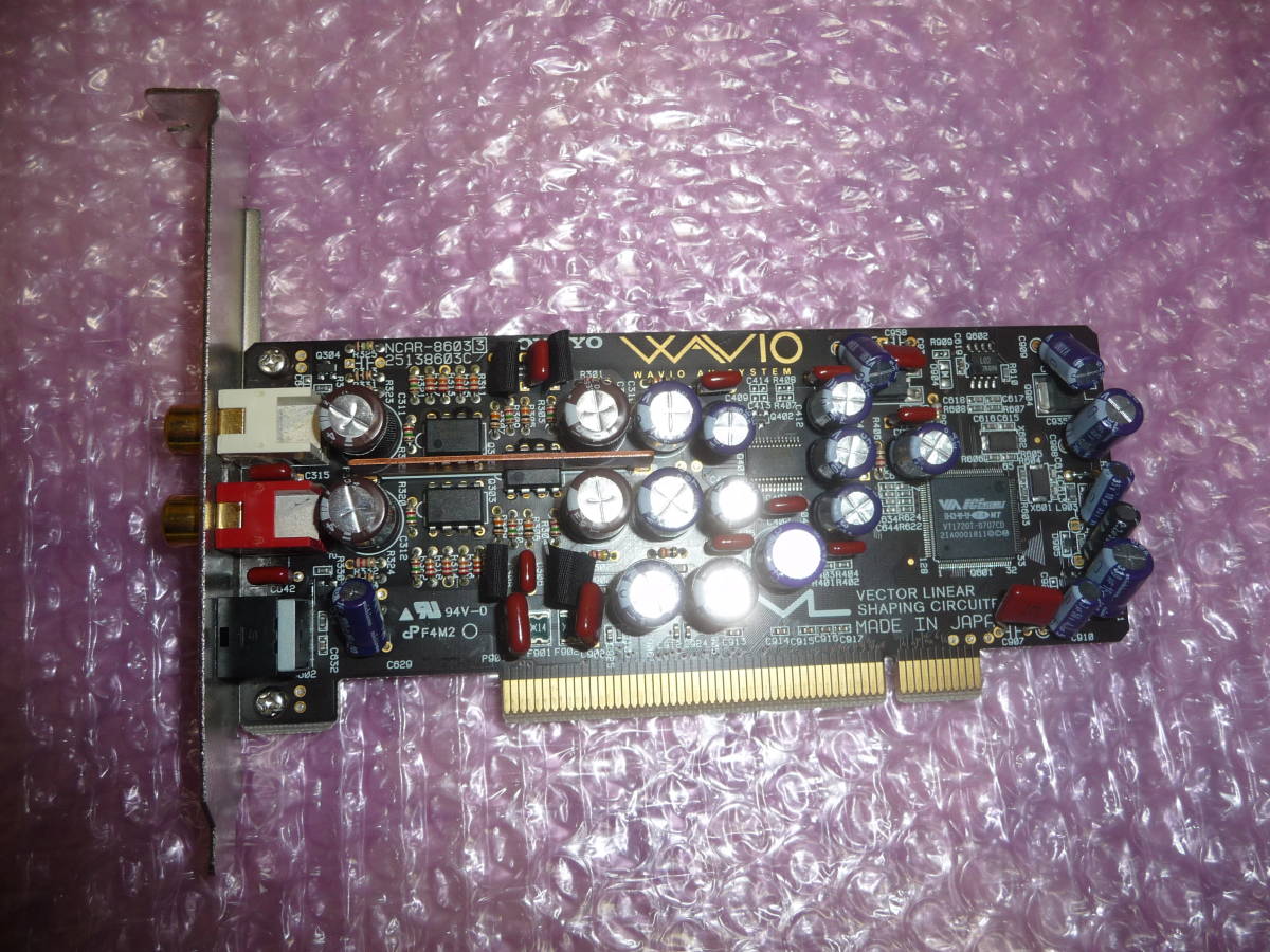 Yahoo!オークション - ジャンク ONKYO WAVIO NCAR-8603
