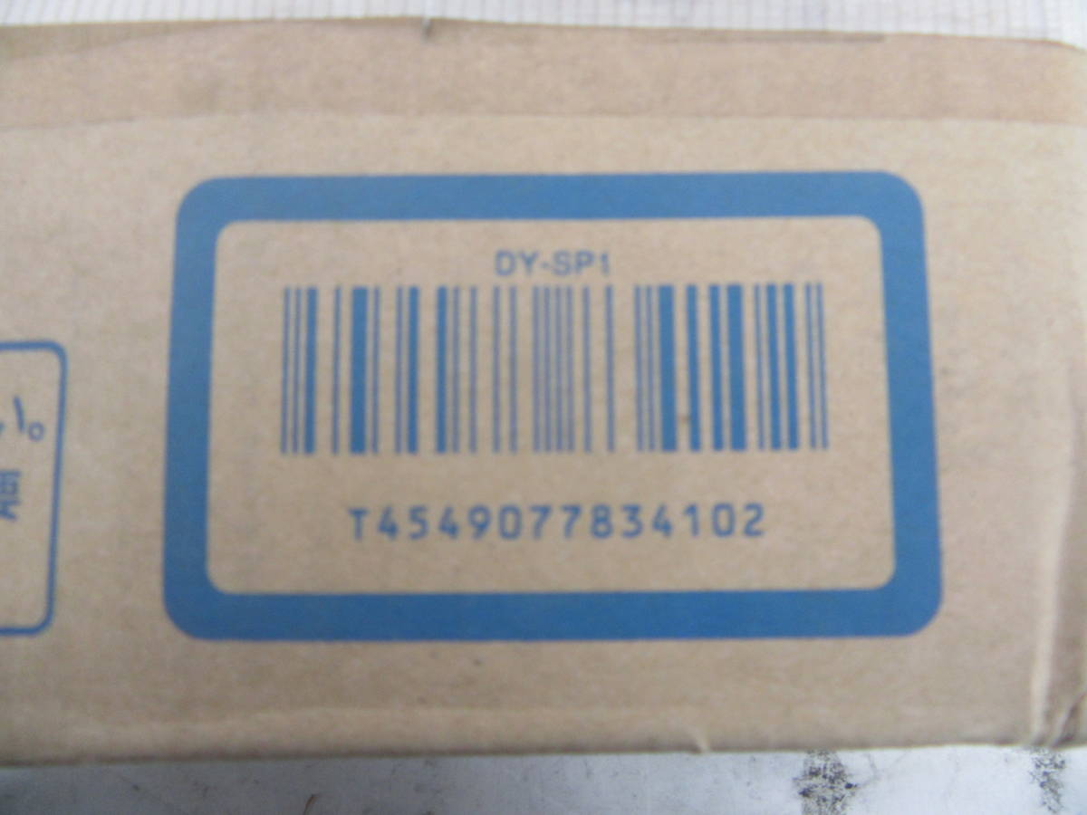 Yahoo!オークション - 1円スタート 展示品(動作未確認) Panasoni パナ...