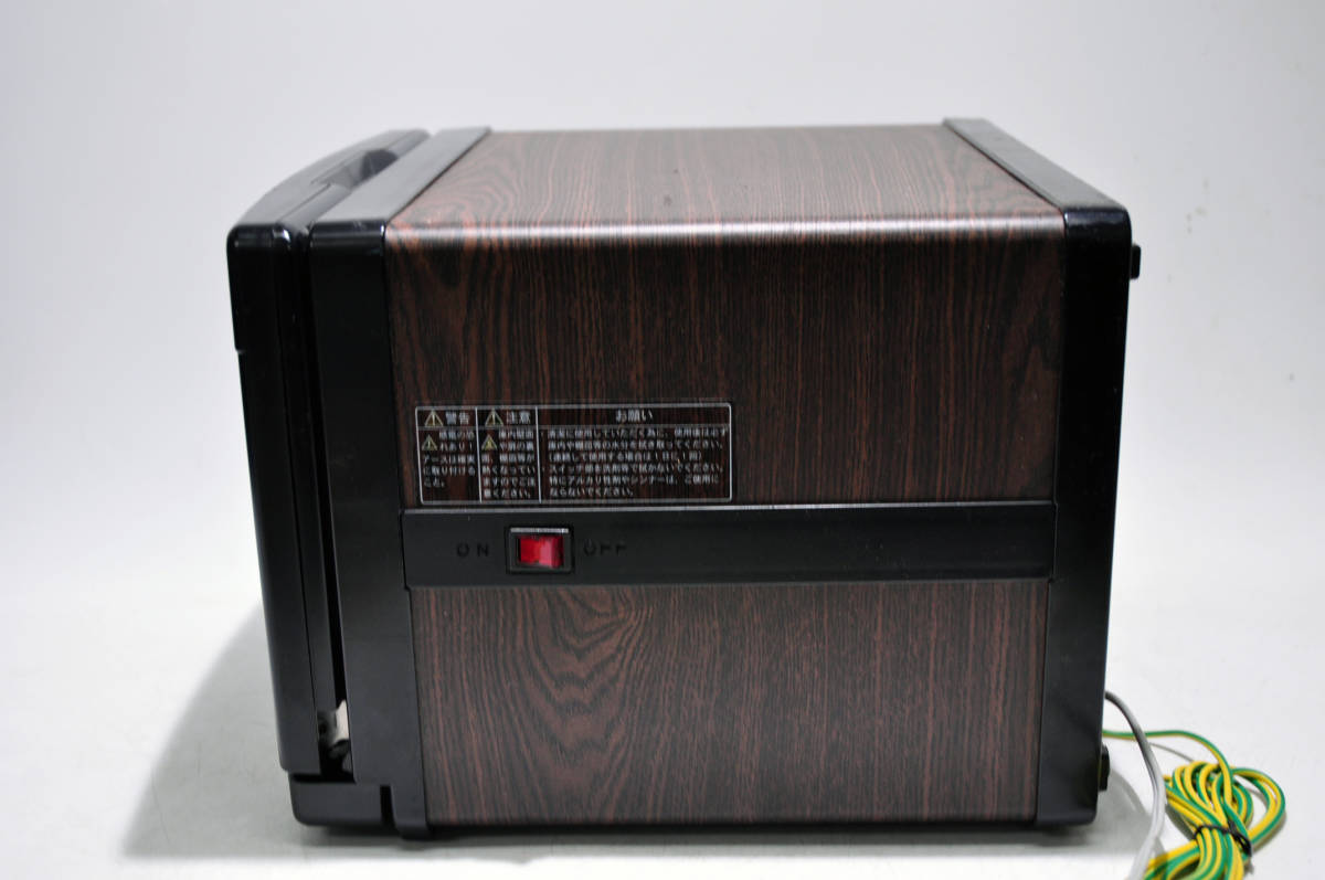 Yahoo!オークション - TAIJI タイジ ホットキャビ HC-6(M) 木目 Mini ...