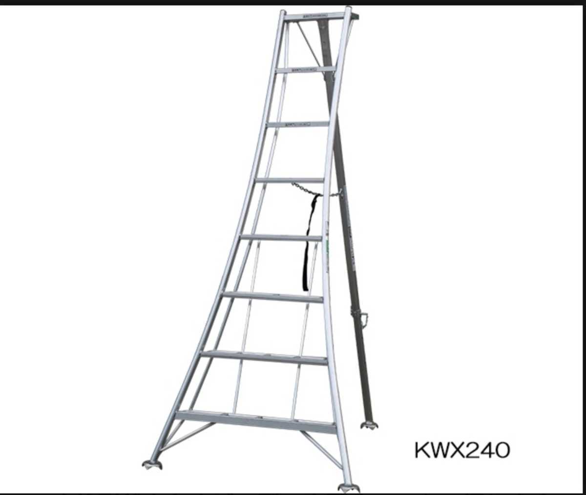 西 KWX-240 ALINCO 三脚脚立 8尺 園芸脚立 アルインコ アルミ三脚 7.8kg 西濃運輸配送 引き取り歓迎(脚立、踏み台)｜売買されたオークション情報、yahooの商品情報を ...
