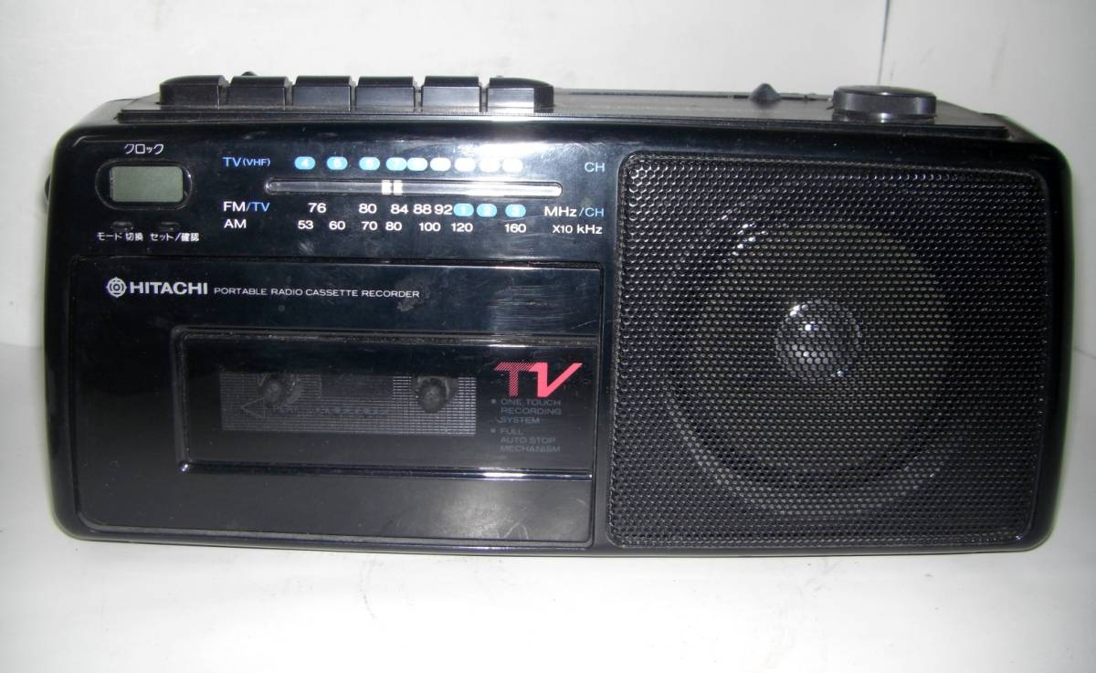 Yahoo!オークション - 日立 HITACHI ラジカセ TRK-5450 中古