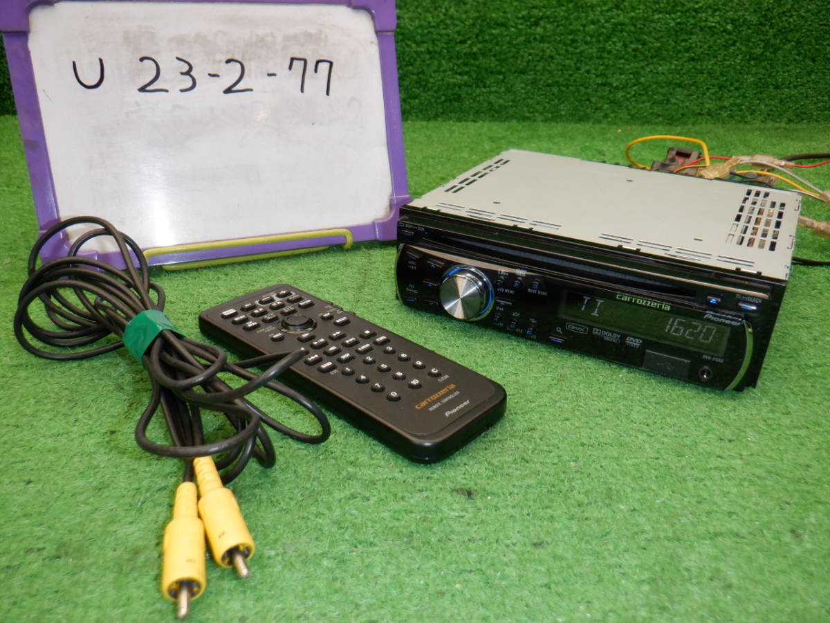 Yahoo!オークション - carrozzeria DVH-P550 1DIN DVD/CDレシーバー D...