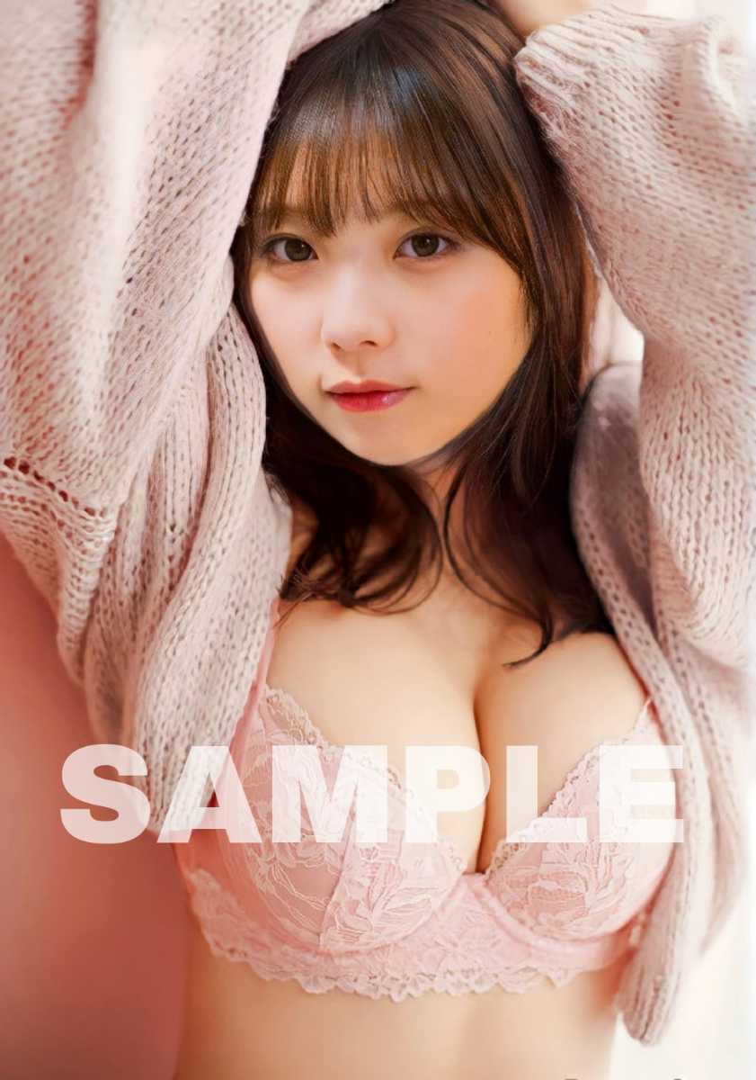 Yahoo!オークション - 【C-009】与田祐希 Lサイズ写真 乃木坂46