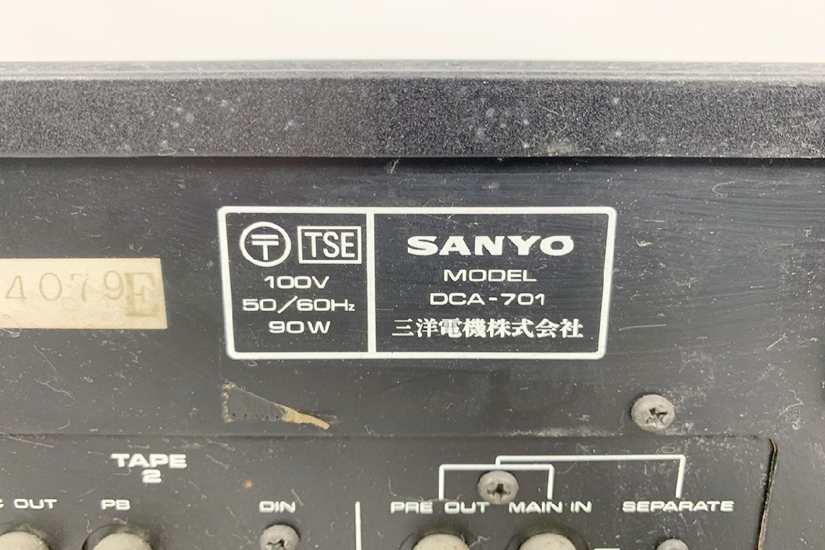 Yahoo!オークション - [R0565]中古現状品 SANYO (サンヨー) OTTO DCA-...