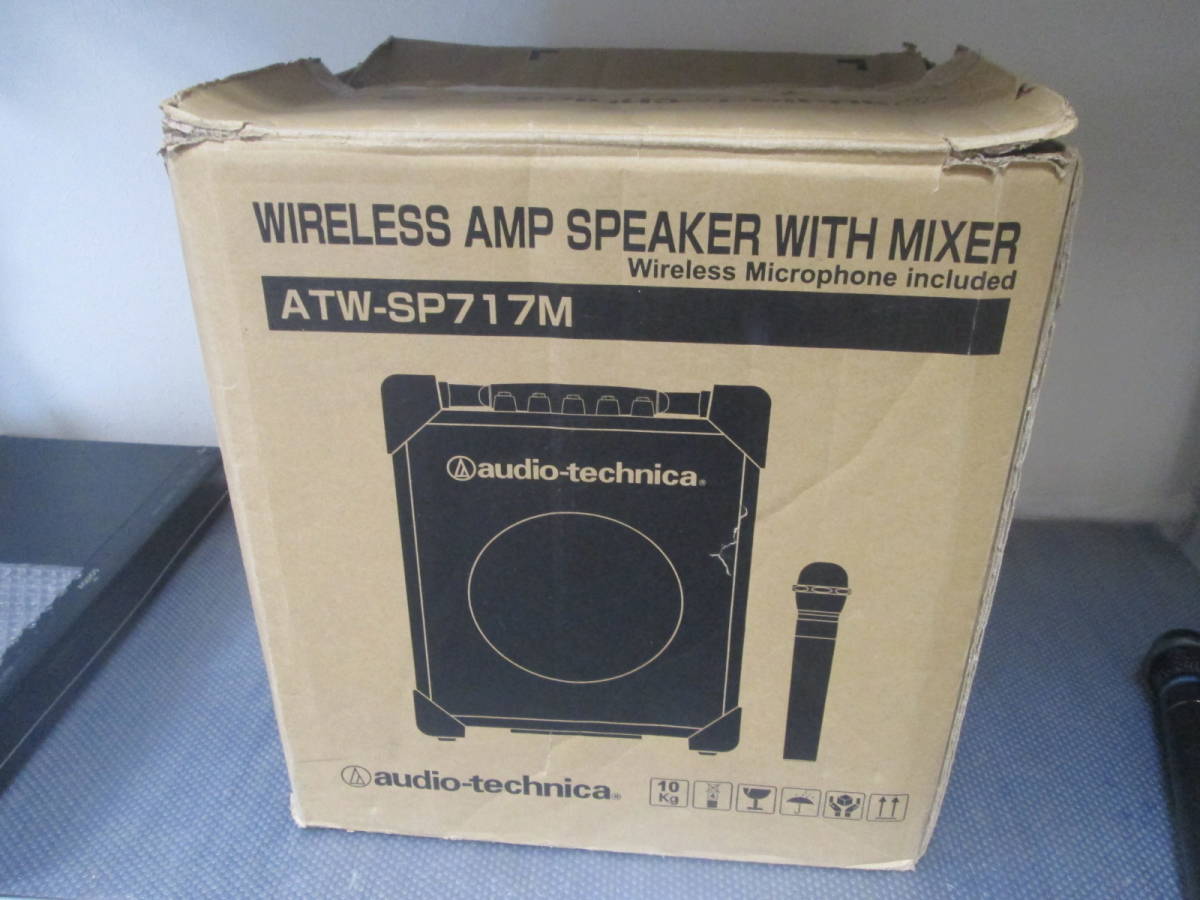 Yahoo!オークション - audio-technica UHFワイヤレス アンプシステム A...