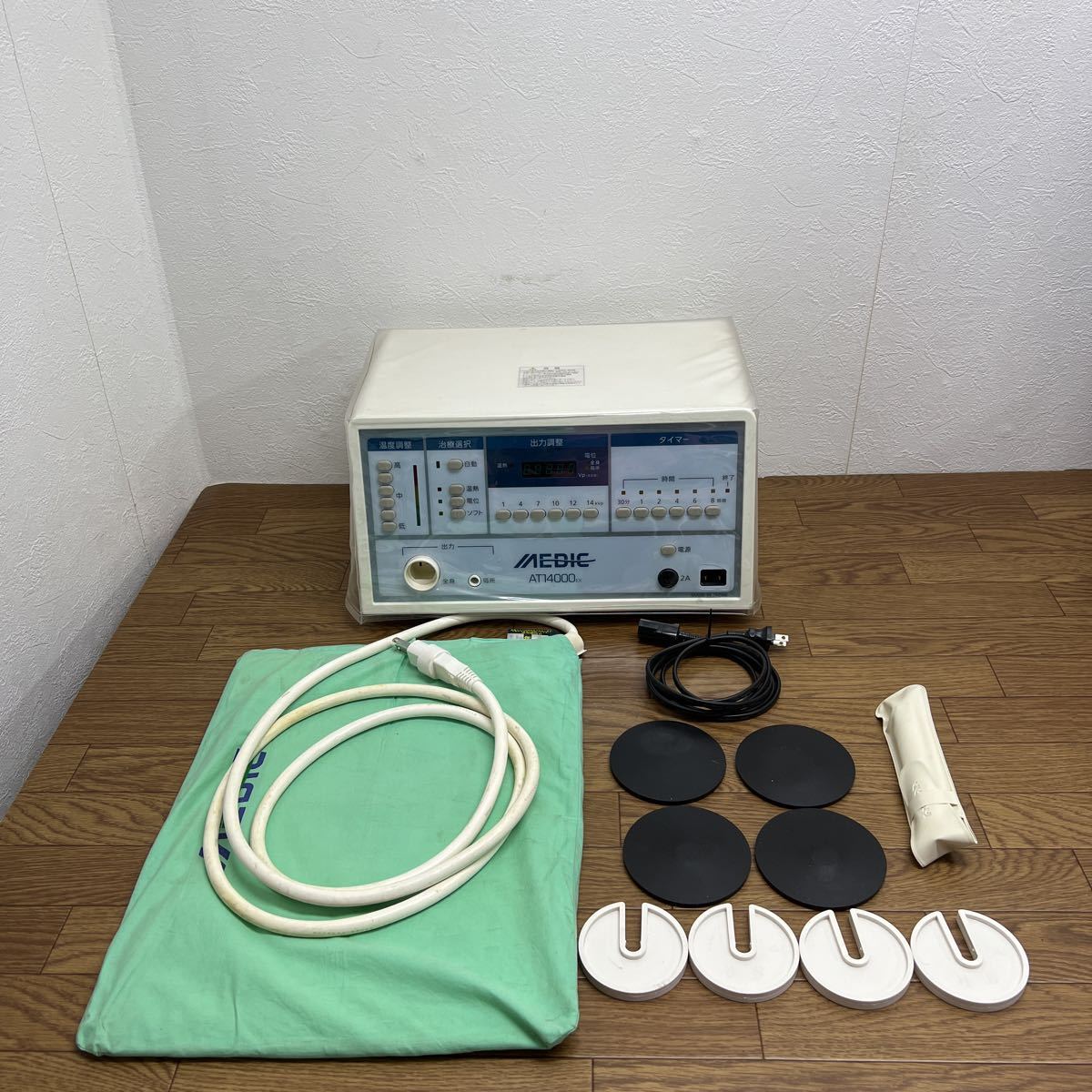 Yahoo!オークション - D73 MEDIC メディック AT14000EX 電位・温熱組合...