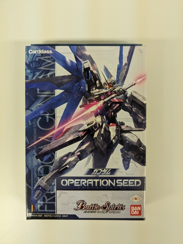 Yahoo!オークション - バトルスピリッツ 構築済みデッキ SD52 コラボス...