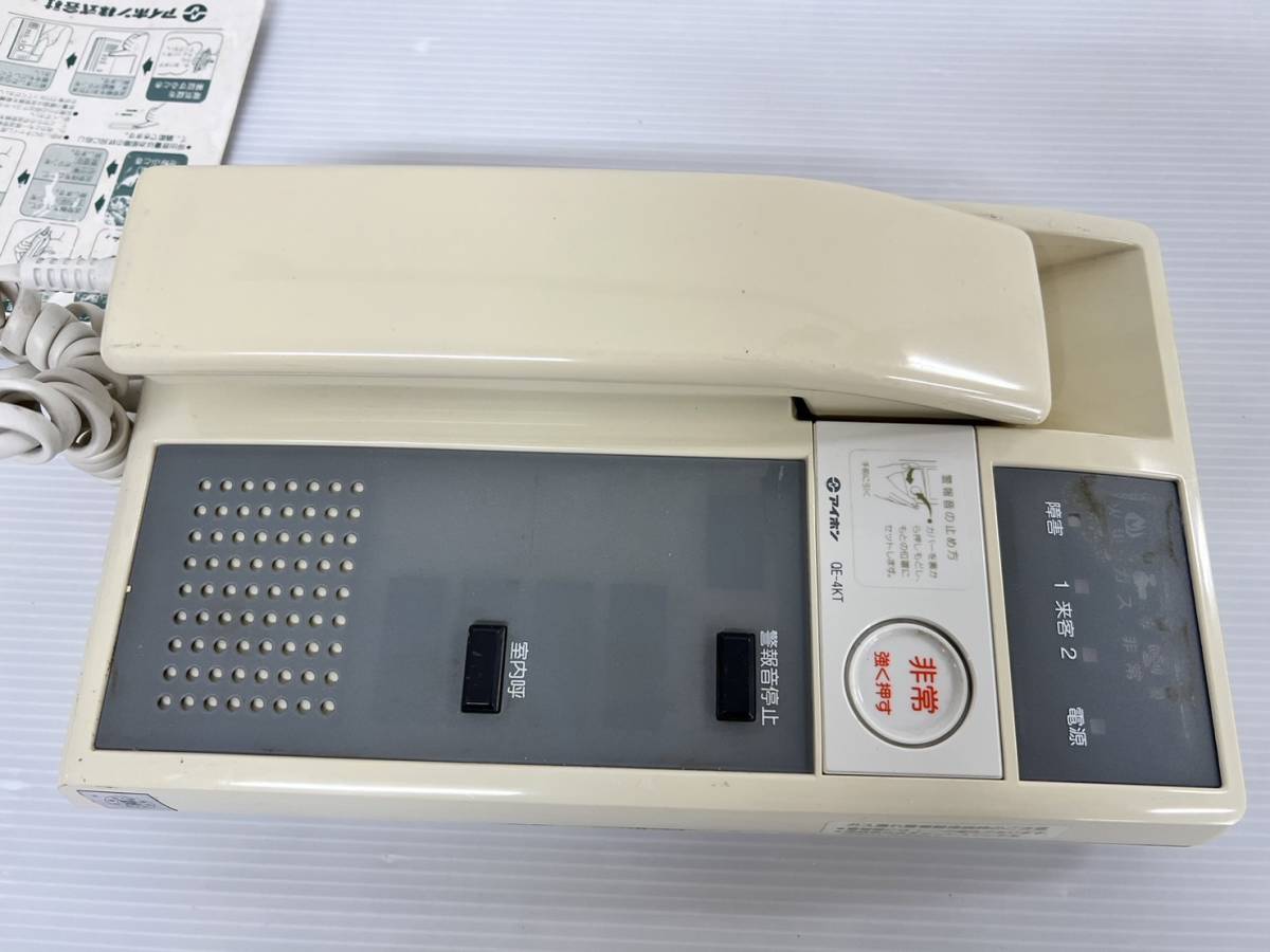 Yahoo!オークション - (JT2302) アイホン ドアホン QE-4KT ジャンク品