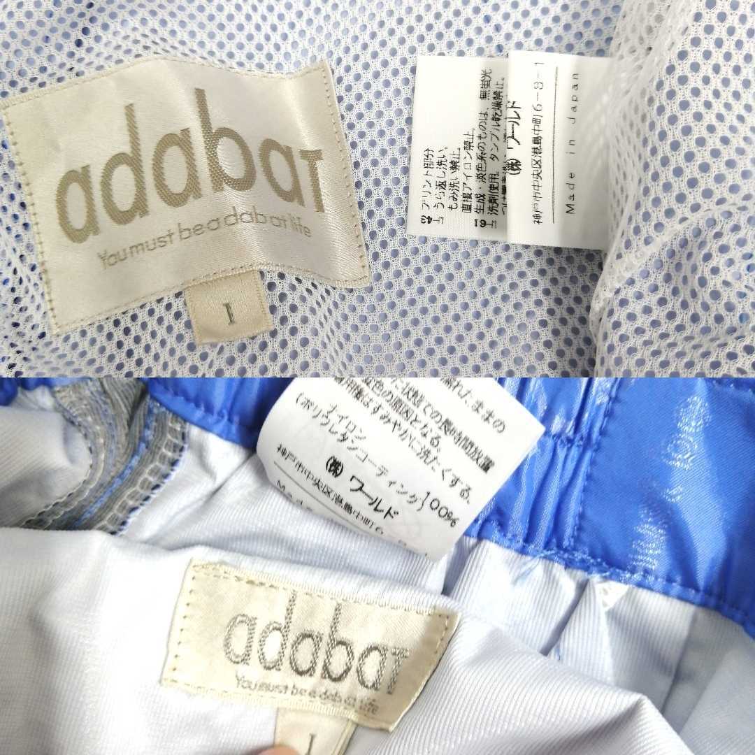 Yahoo!オークション - ②1450 adabat アダバット ゴルフ レインウェア ...