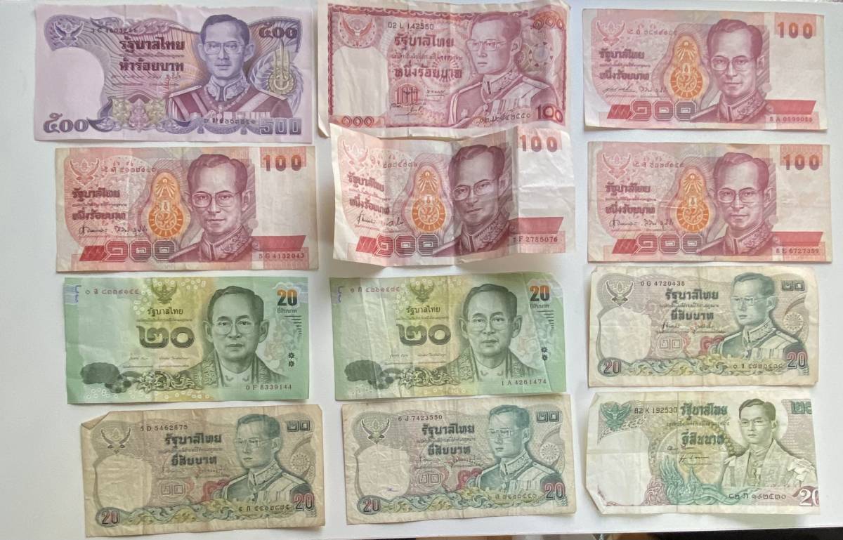 代購代標第一品牌-樂淘letao-タイ 紙幣 計1270バーツ まとめて タイ紙幣 バーツ紙幣 海外紙幣 外国紙幣 紙幣