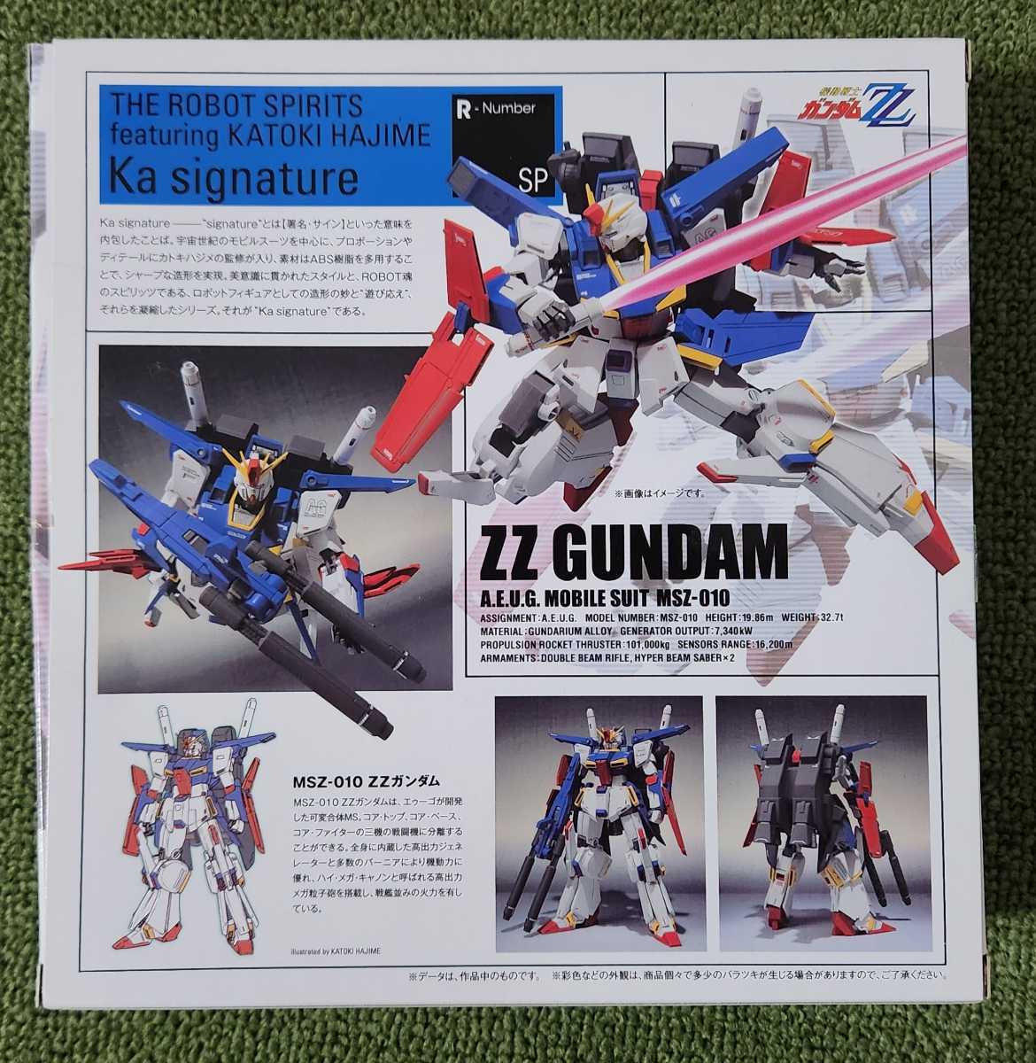 Yahoo!オークション - ROBOT魂 Ka signature SIDE MS ZZガンダム BANDA...