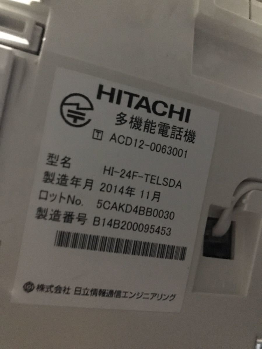 Yahoo!オークション - HITACHI 日立 ビジネスホン24ボタン多機能電話HI...
