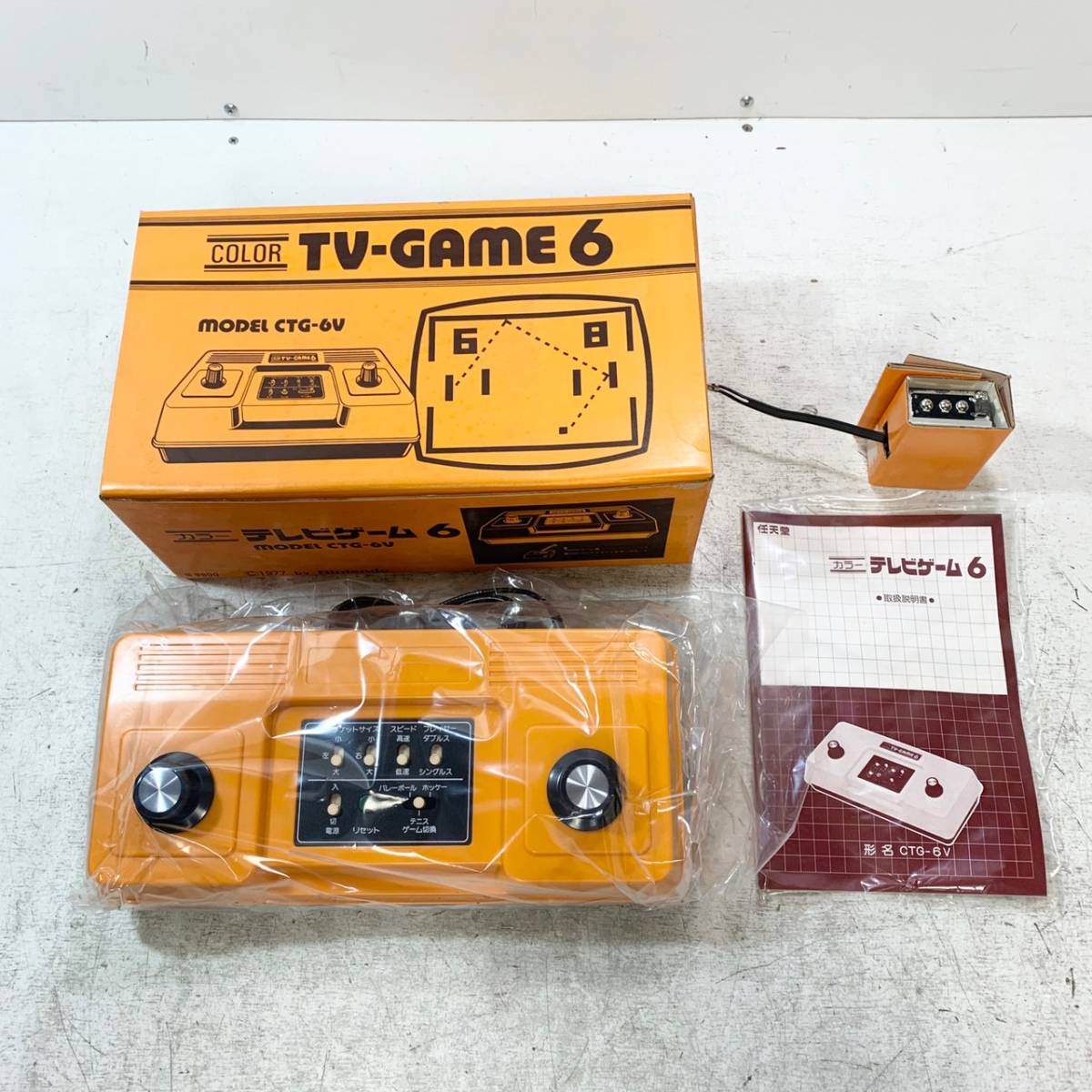 SA75 レア 保管品 1977年 任天堂 カラー テレビゲーム6 MODEL CTG-6V TV 昭和レトロ ゲーム機 箱 取説 付属品 付き(その他)｜売買されたオークション情報 ...