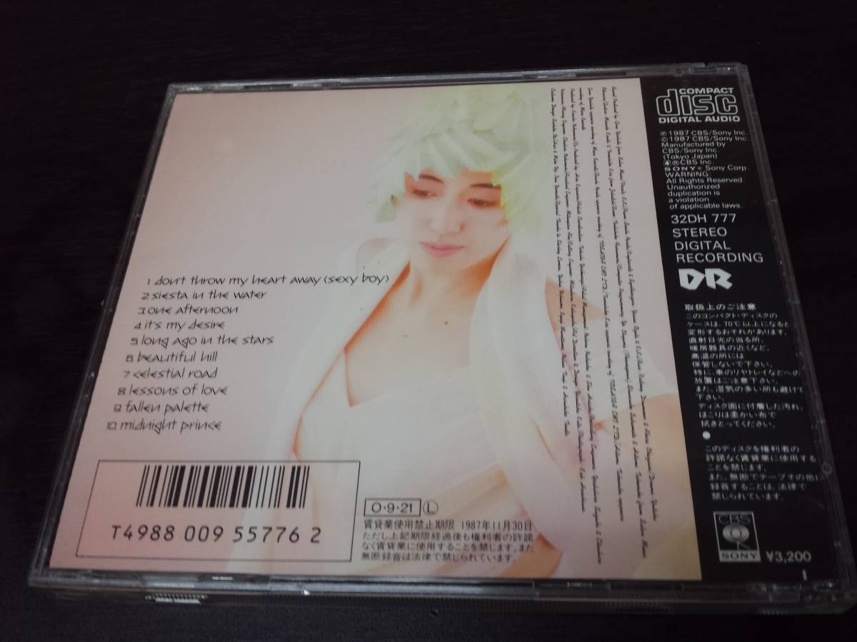 Yahoo!オークション - KiKi ミッドナイト・プリンス / CBS SONY / 32DH...