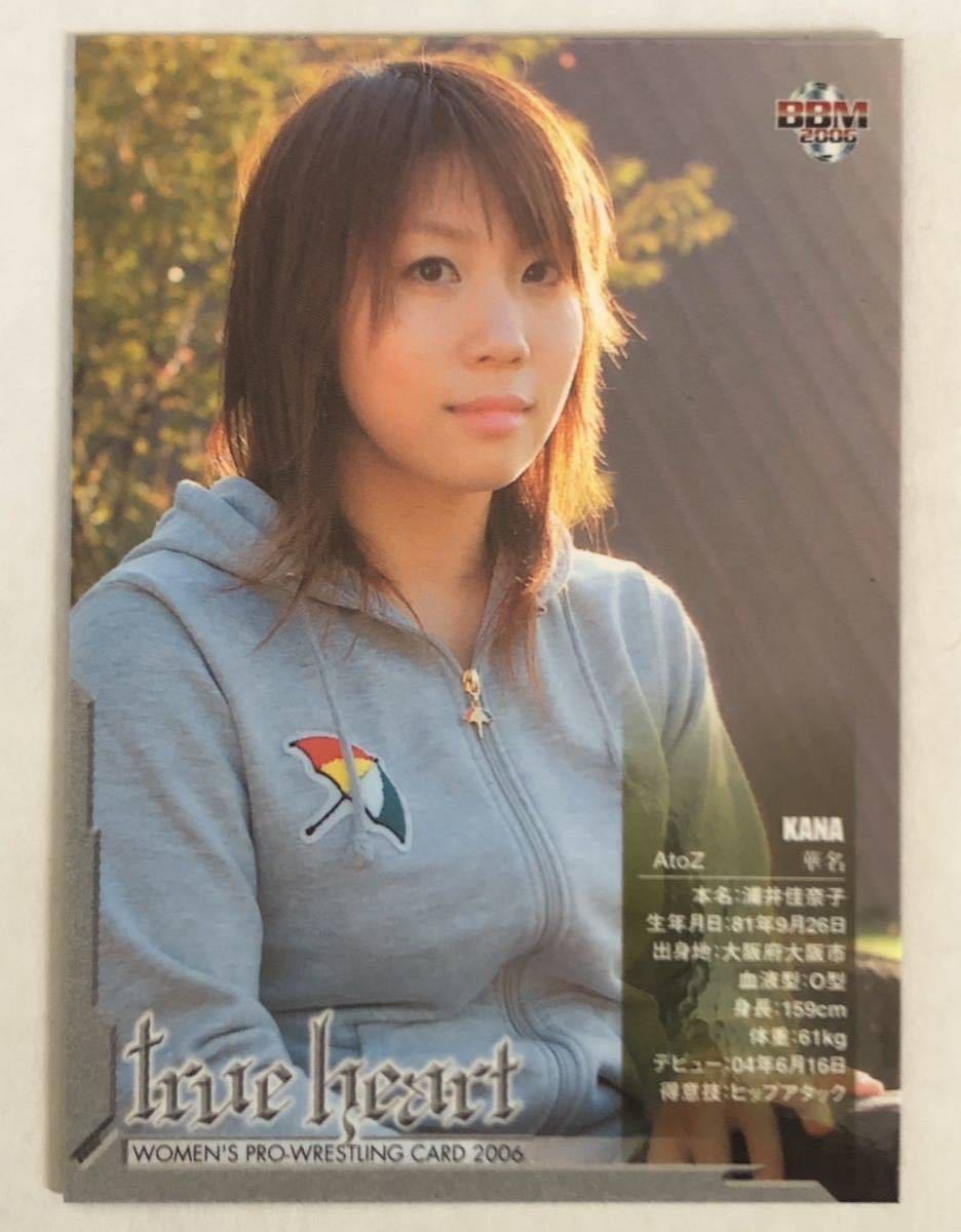 Yahoo!オークション - 2006 BBM true heart #048 華名 女子プロレスカ...