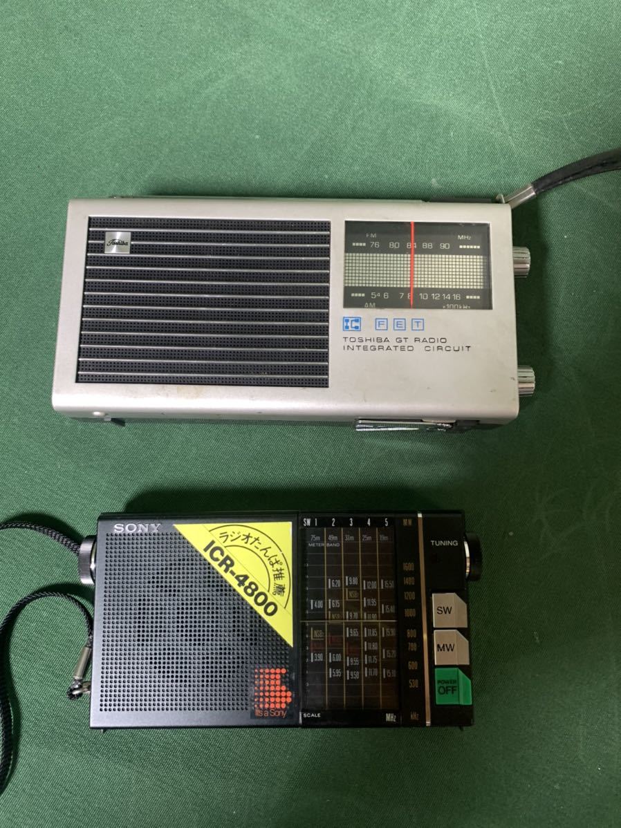 Yahoo!オークション - SONY ICR-4800とtoshiba IC-70 ラジオ 中古 動作...
