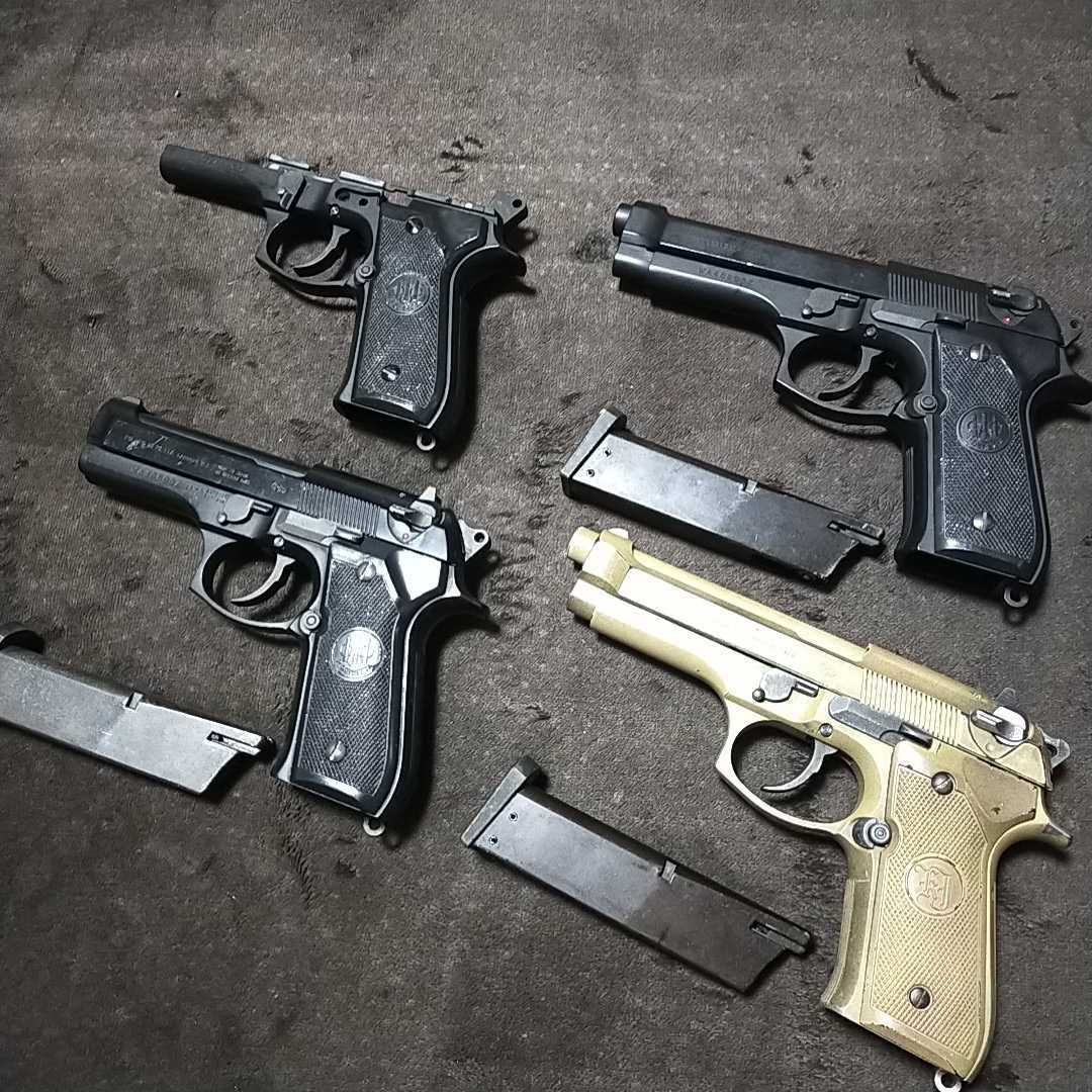 Yahoo!オークション - ジャンク WA M92 ガス漏れ ガスブローバック