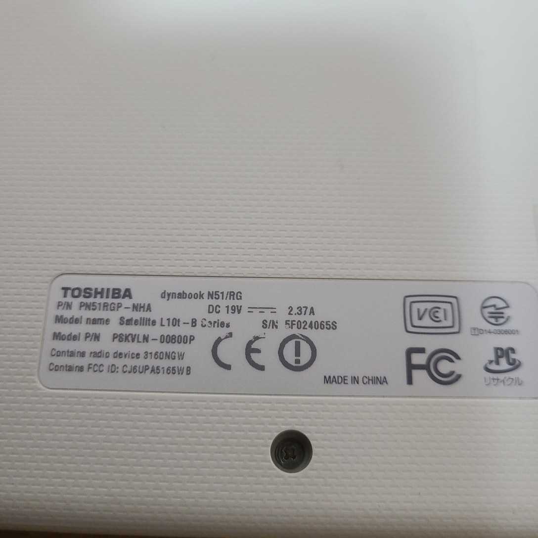 Yahoo!オークション - TOSHIBA dynabook N51/RG PN51RGP-NHA [サテンゴ...