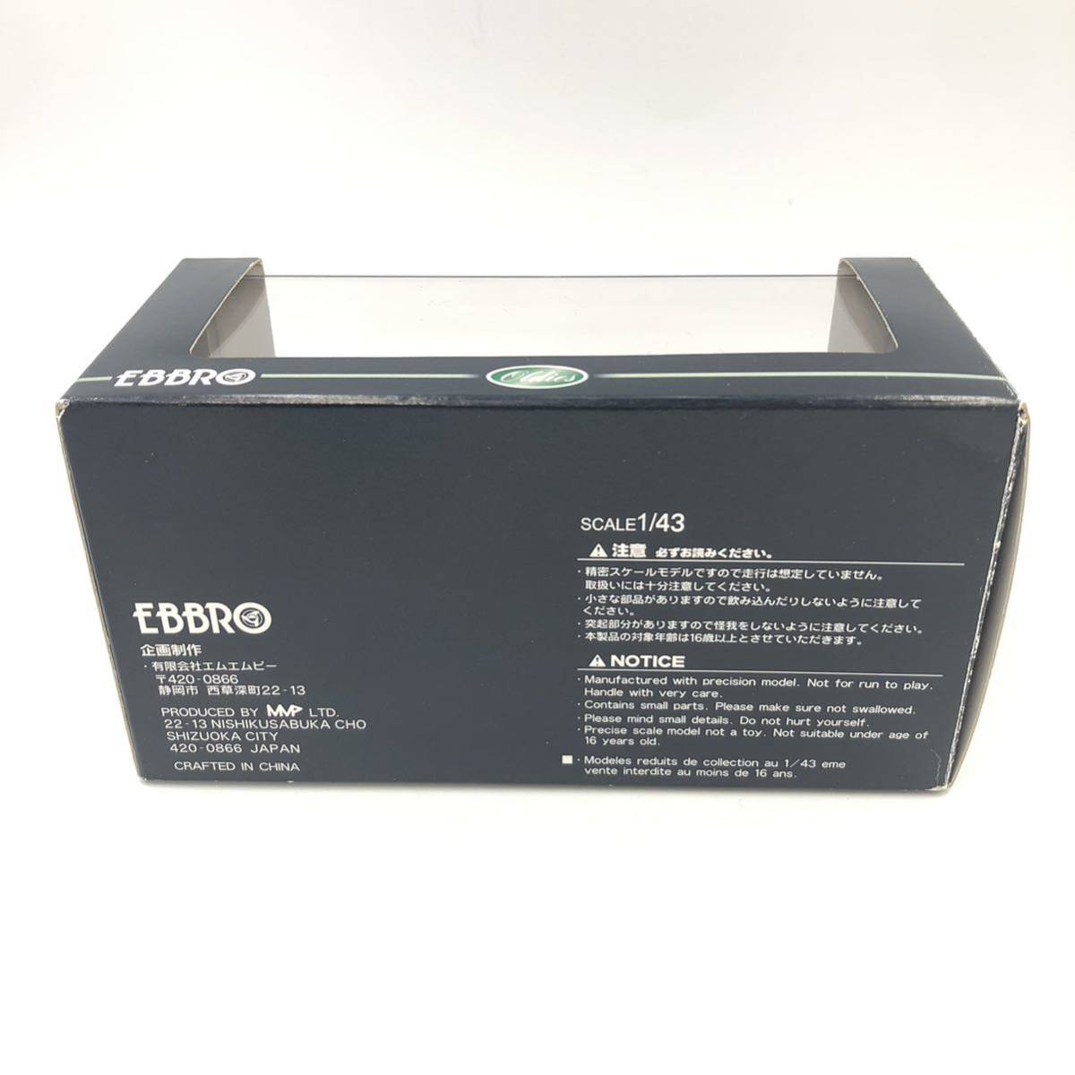 Yahoo!オークション - 2/9MK-k99 EBBRO 1/43 AUTOZAM AZ-11992/エブロ/...