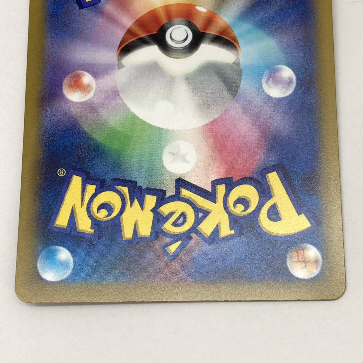 Yahoo!オークション - 2.10DT-C806 ポケモンカード Pokmon/サーナイトe...