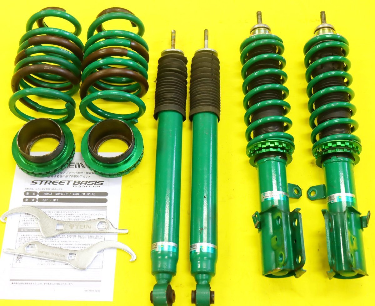 Yahoo!オークション - GB1 GK1 モビリオスパイク TEIN STREET BASIS ...