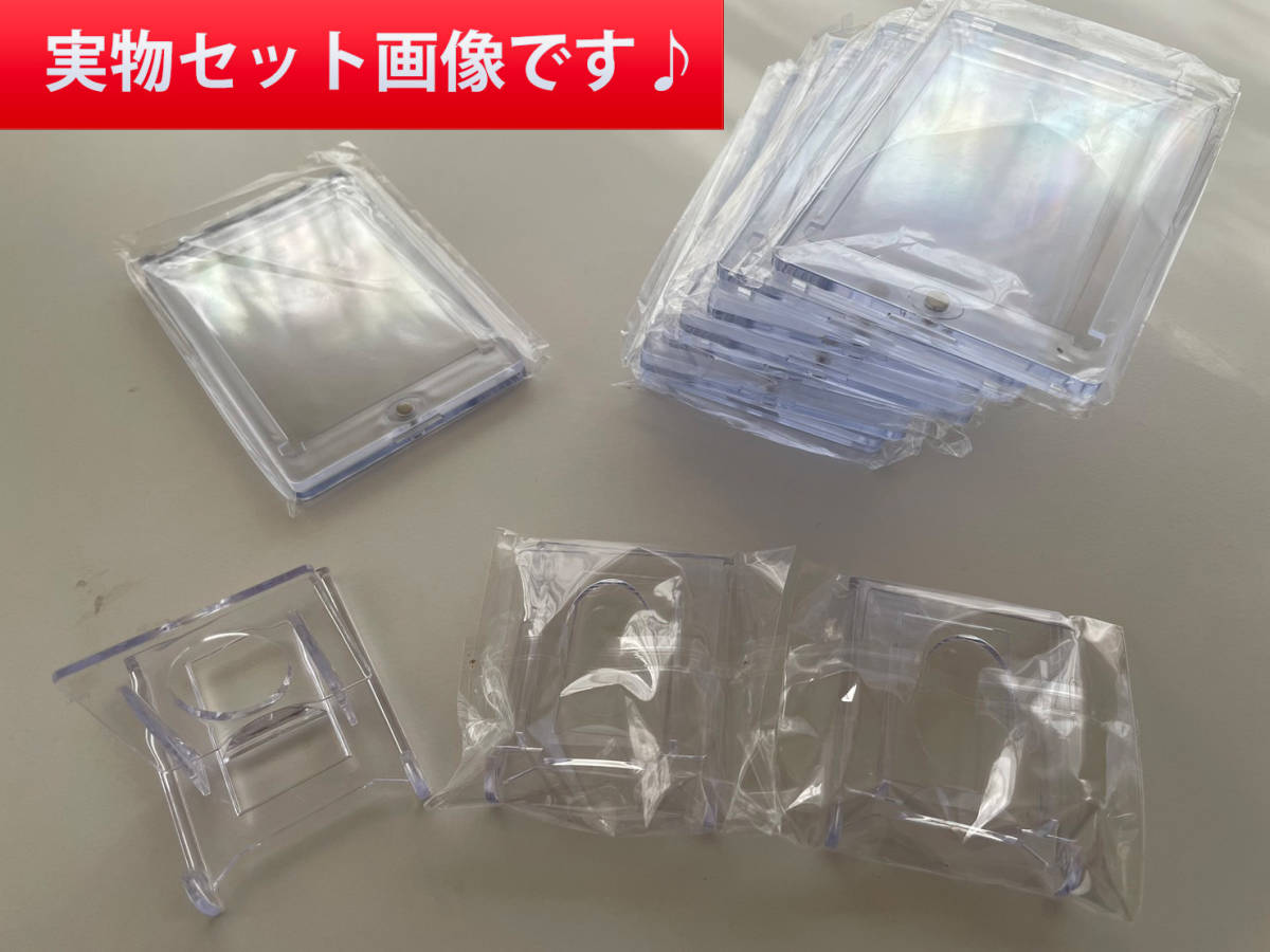 Yahoo!オークション - マグネットローダー 10枚 35pt 遊戯王 トレーデ...