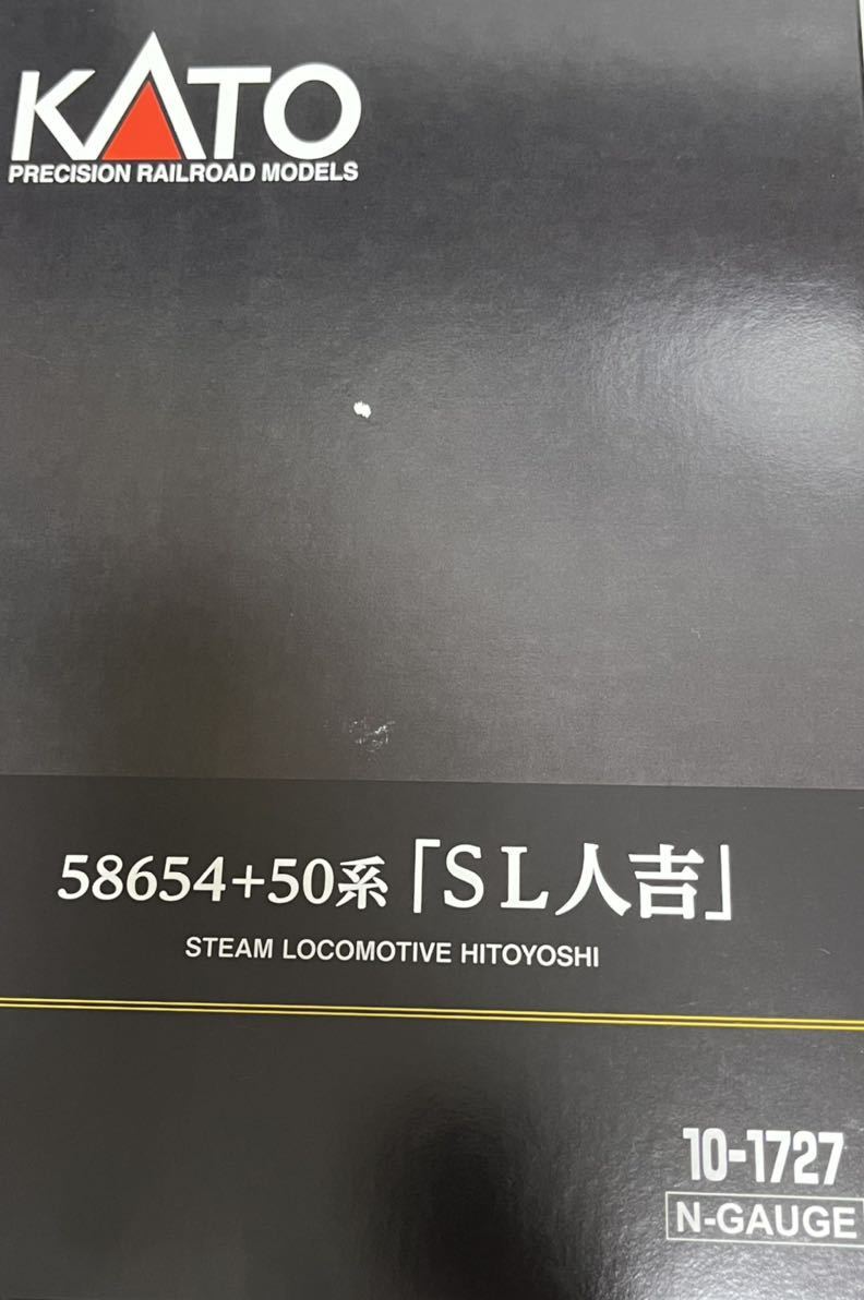 Yahoo!オークション - KATO SL人吉 機関車＋客車 4両セット