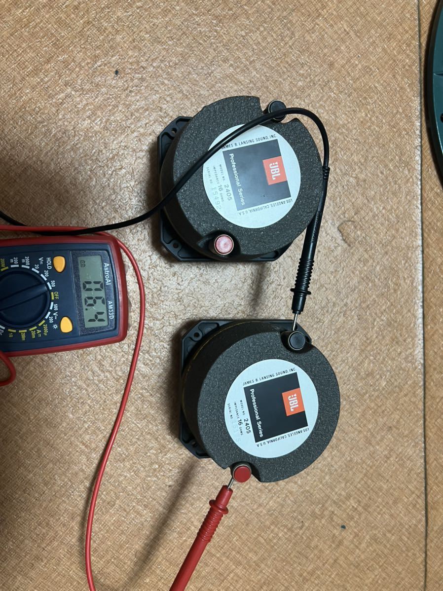 Yahoo!オークション - JBL 2405ペア