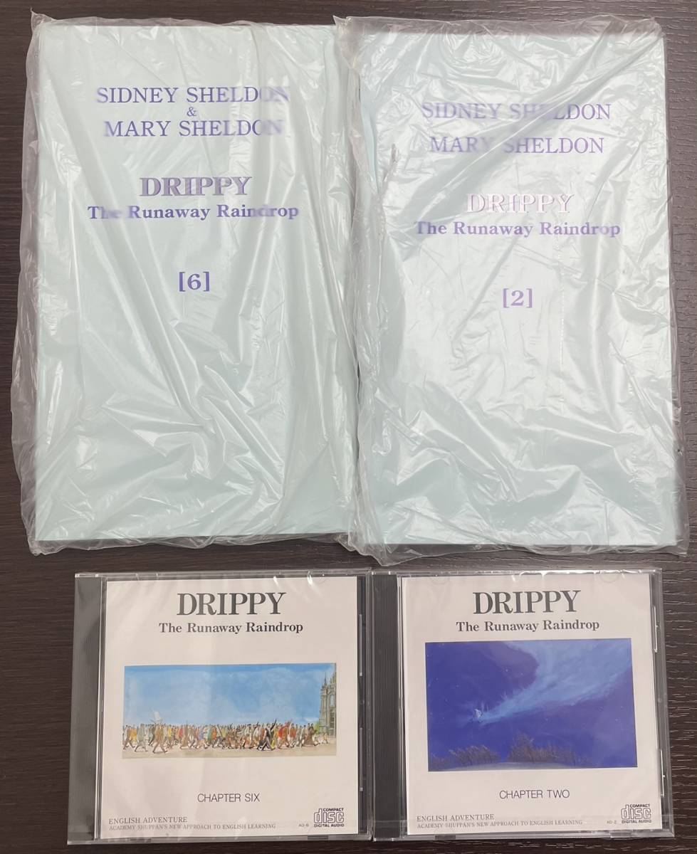Yahoo!オークション - DRIPPY The Runaway Raindrop CD 2枚 未開封 テ...