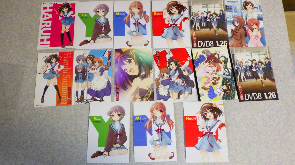 Yahoo!オークション - A513 涼宮ハルヒの憂鬱 ポストカードまとめて