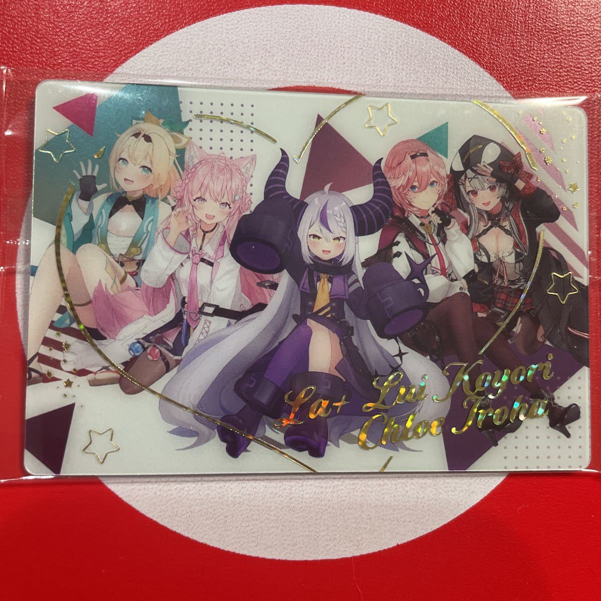 Yahoo!オークション - ホロライブウエハースvol.2 秘密結社holoX