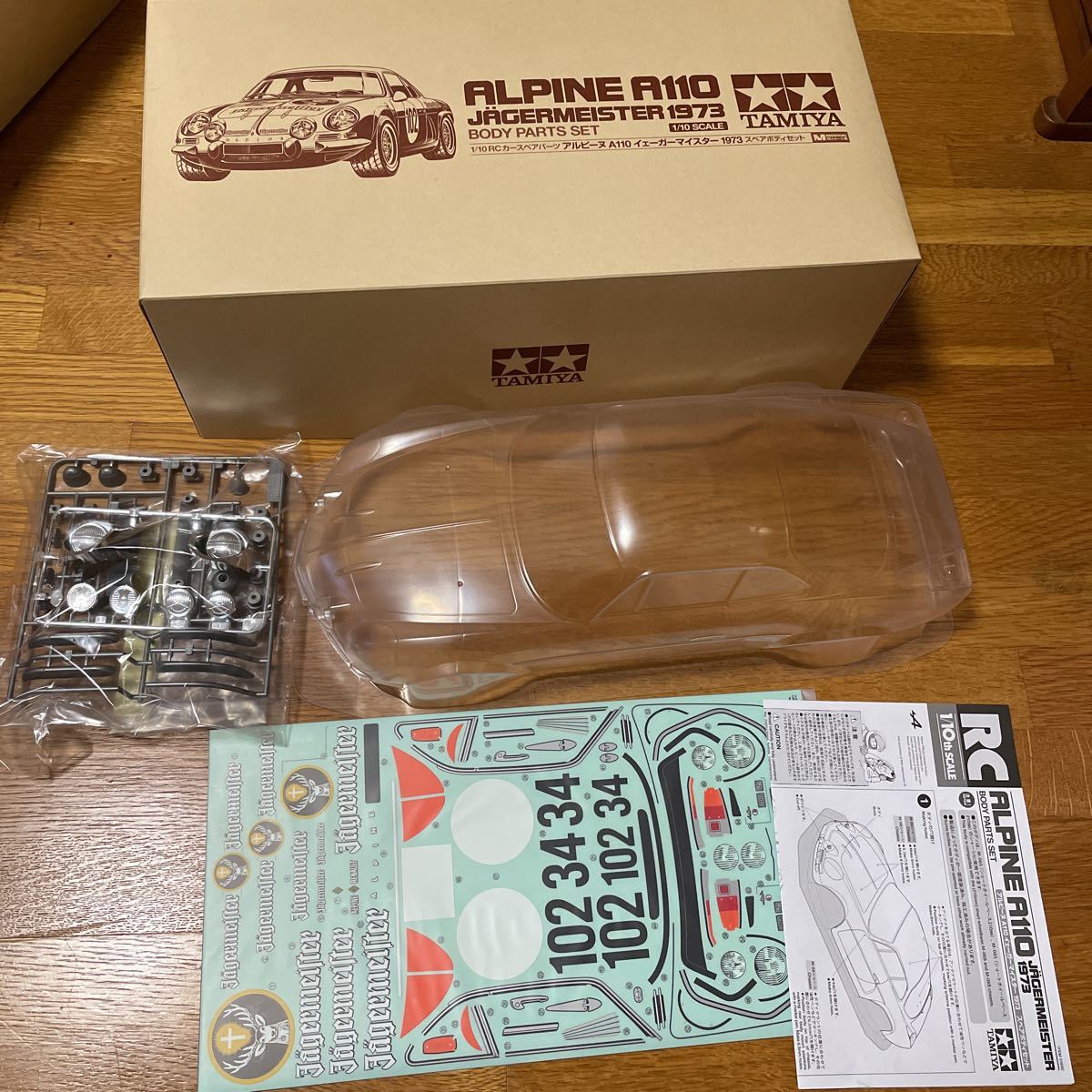 Yahoo!オークション - SP.1690 1/10RCアルピーヌ A110 イェーガーマイ...