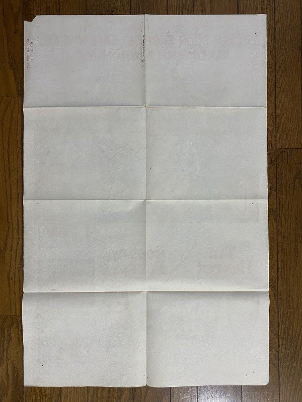 Yahoo!オークション - k031/US版1sh 映画ポスター【The Golden Arrow...