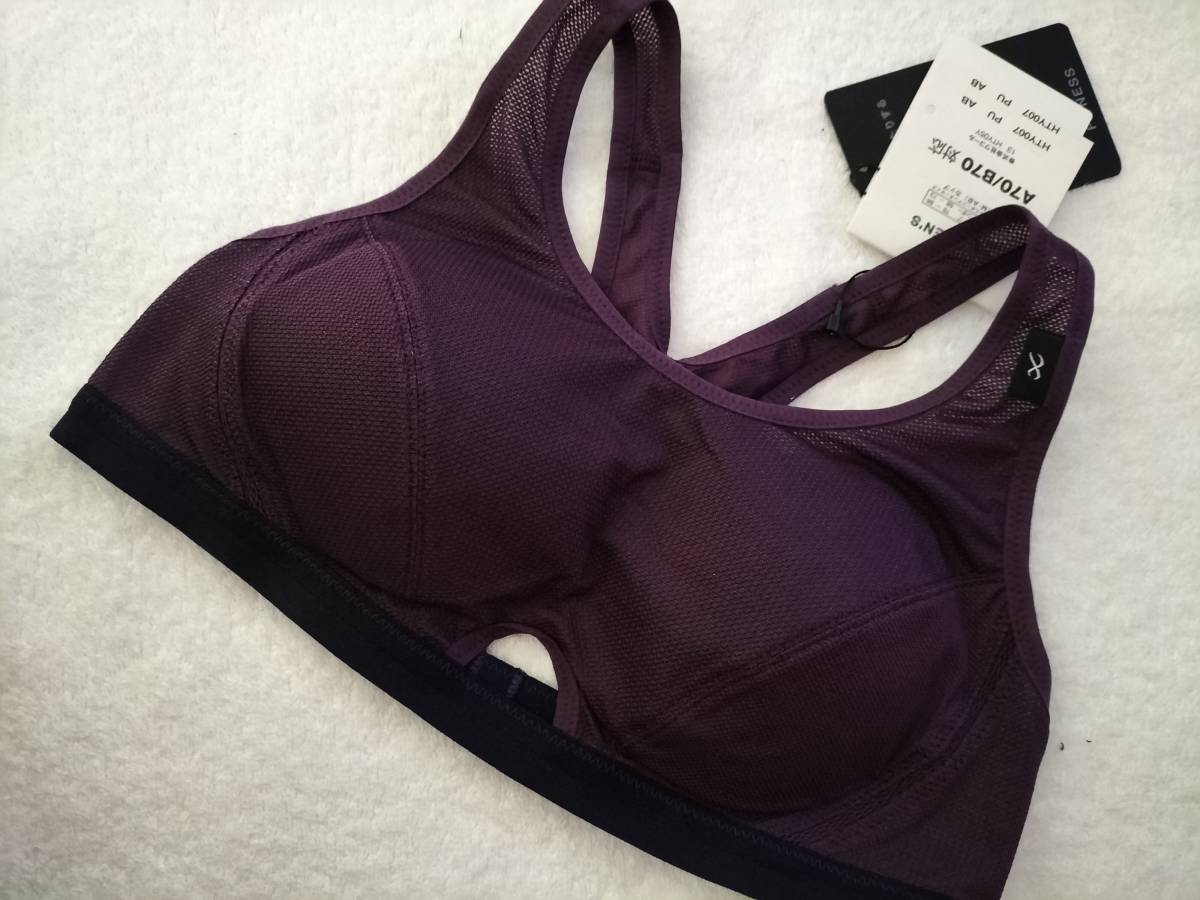 Yahoo!オークション - CW－X スポーツブラ A70/B70 M AB PU フィッ...