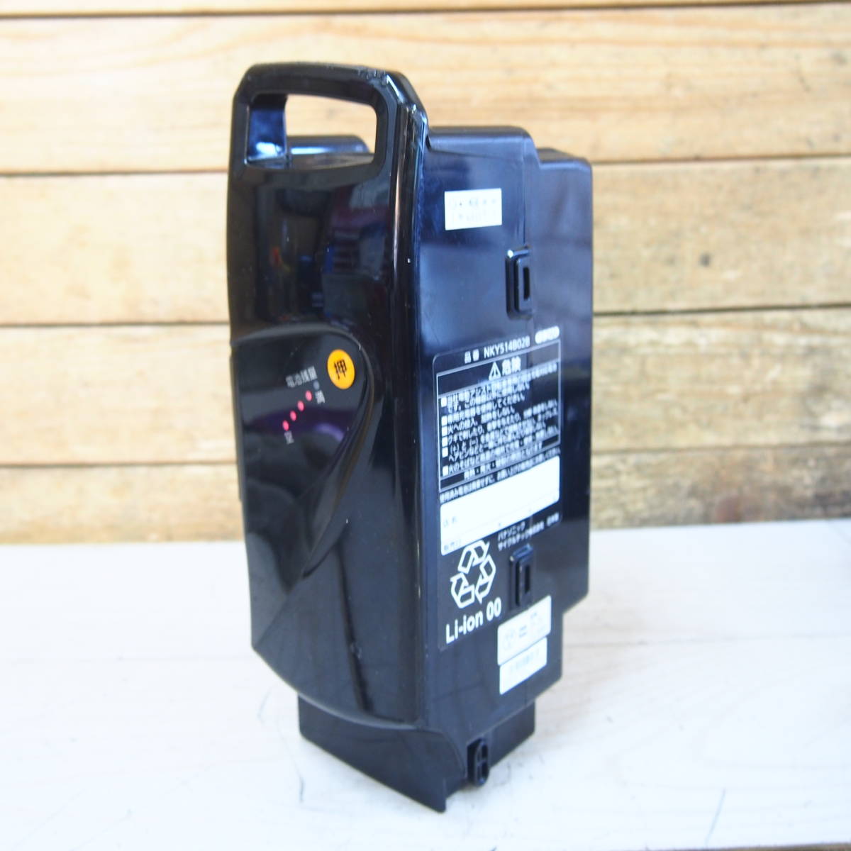 1W0329-3 Panasonic パナソニック 電動自転車用リチウムイオンバッテリー NkY514B02B 13.2Ah 長押し4点灯 ...