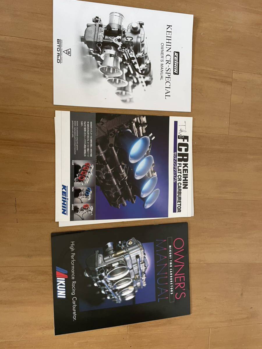 Yahoo!オークション - TMR FCR CRキャブマニュアル