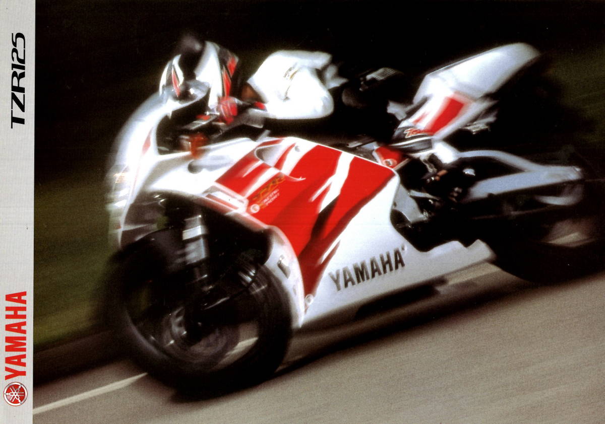 Yahoo!オークション - ヤマハ TZR 125 カタログ